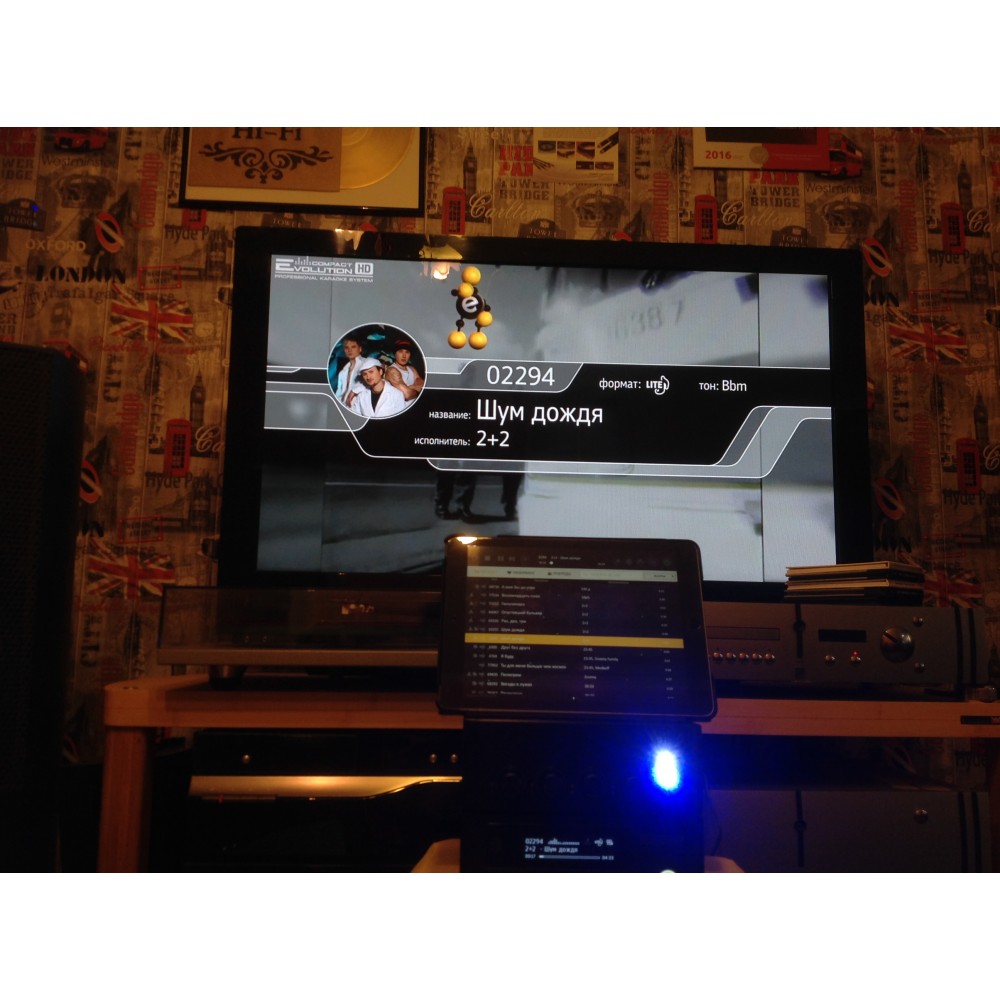 Evolution Compact HD – Профессиональная Hi-End караоке система для дома. Купить на официальном ...